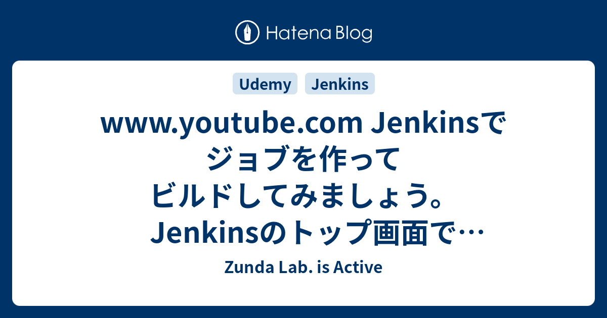 - Zunda Lab. is Active