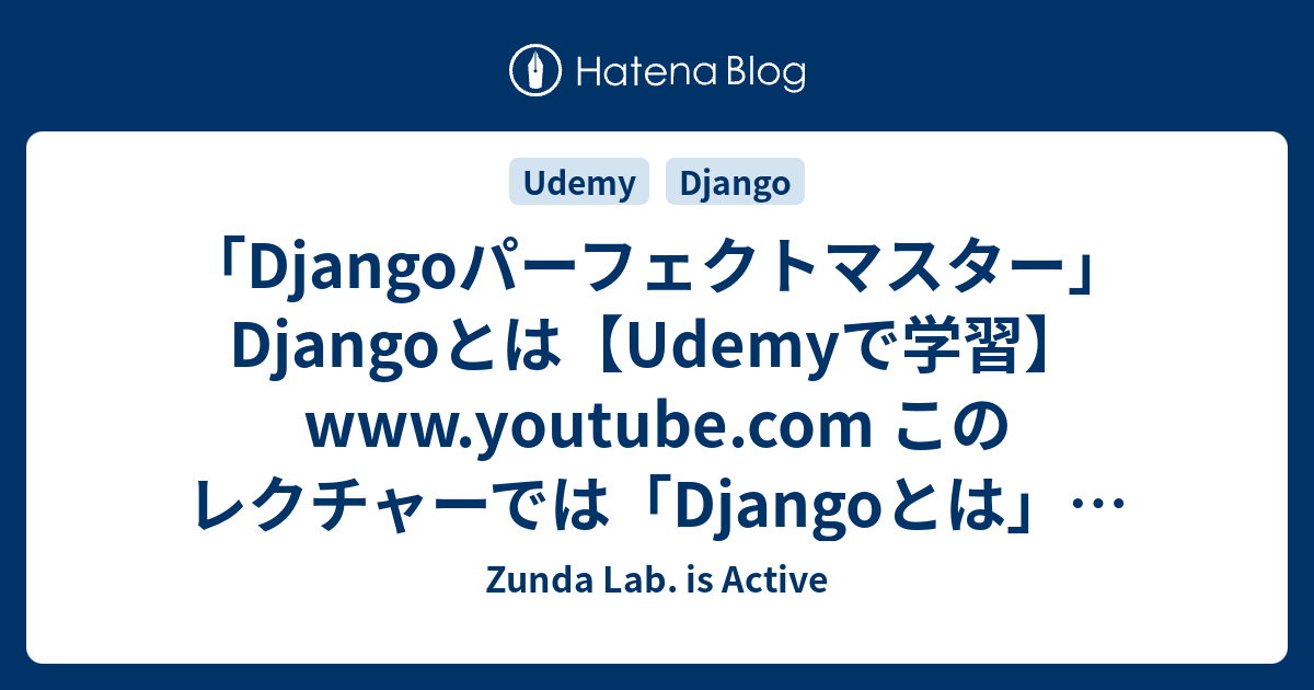 - Zunda Lab. is Active