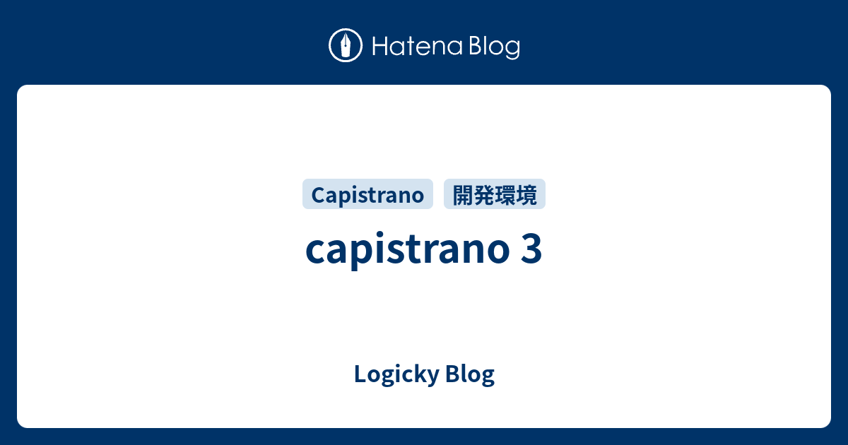 capistrano 3 - Logicky Blog