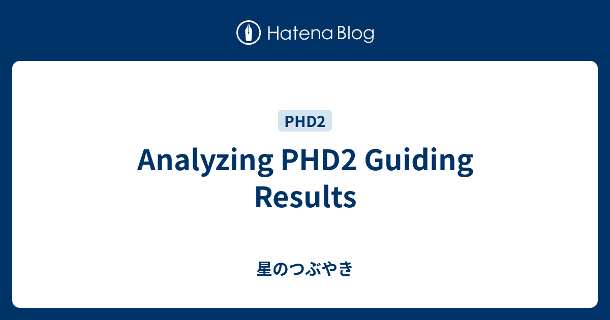 Analyzing PHD2 Guiding Results - 星のつぶやき