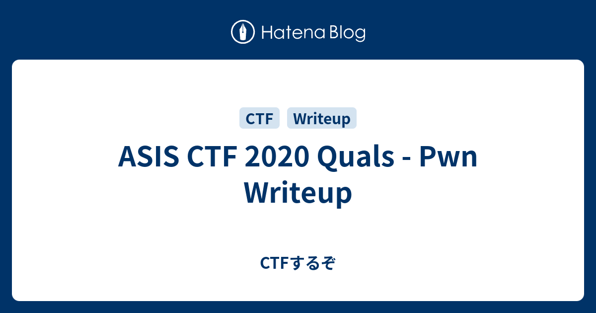 ASIS CTF 2020 Quals - Pwn Writeup