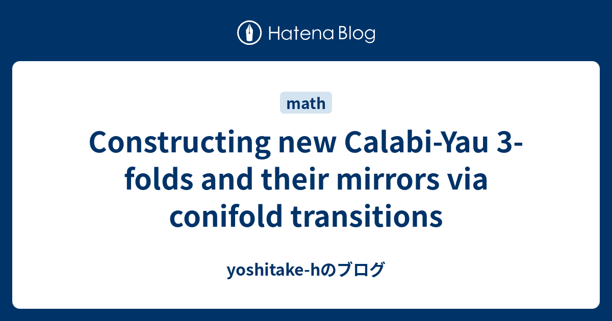 Constructing new Calabi-Yau 3-folds and their mirrors via conifold ...