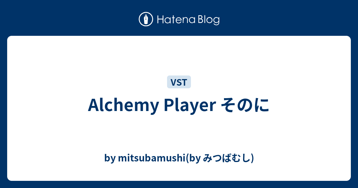 Alchemy Player そのに - by mitsubamushi(by みつばむし)