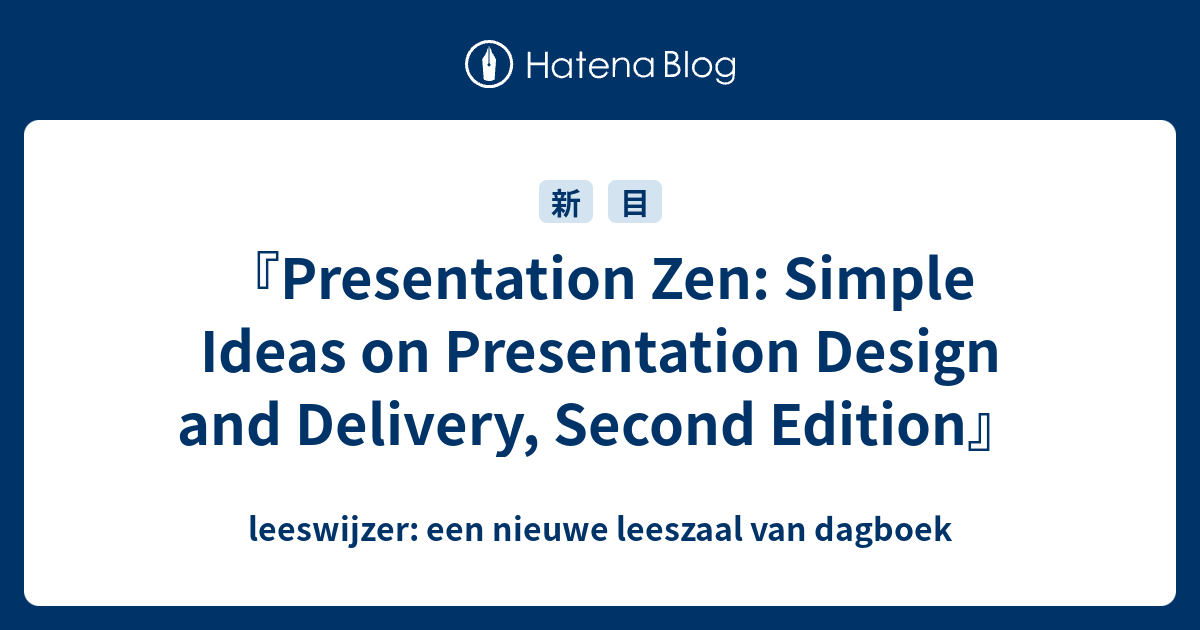 『Presentation Zen: Simple Ideas on Presentation Design and Delivery ...