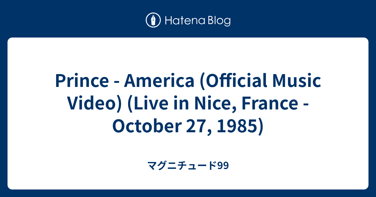 Prince - America (Official Music Video) (Live in Nice, France - October ...