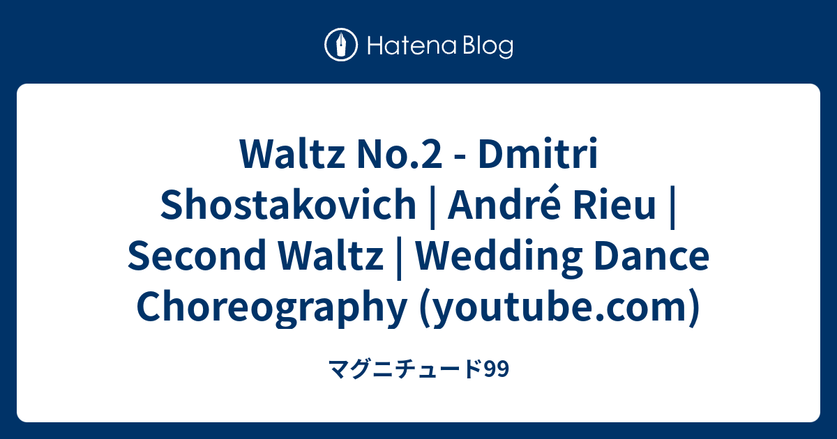 Waltz No.2 - Dmitri Shostakovich | André Rieu | Second Waltz | Wedding ...