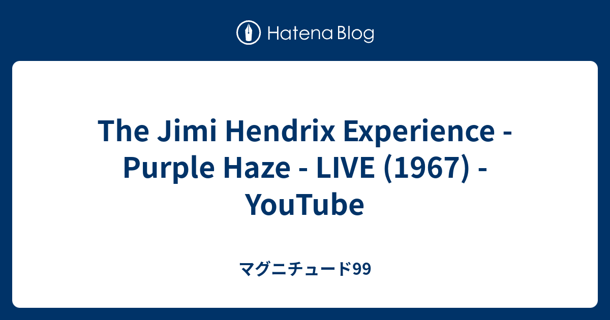 The Jimi Hendrix Experience - Purple Haze - LIVE (1967) - YouTube ...