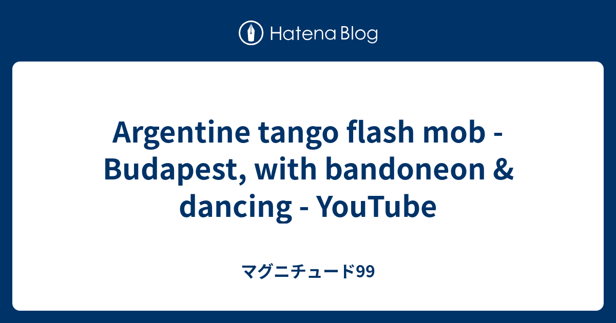 Argentine tango flash mob - Budapest, with bandoneon & dancing ...