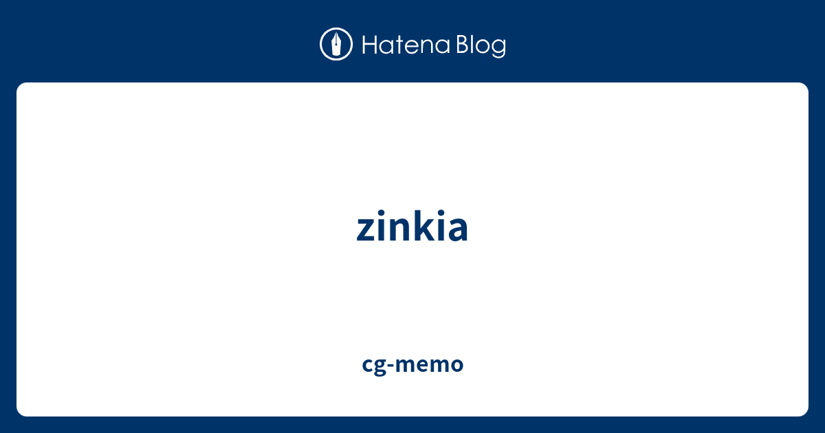 zinkia - cg-memo