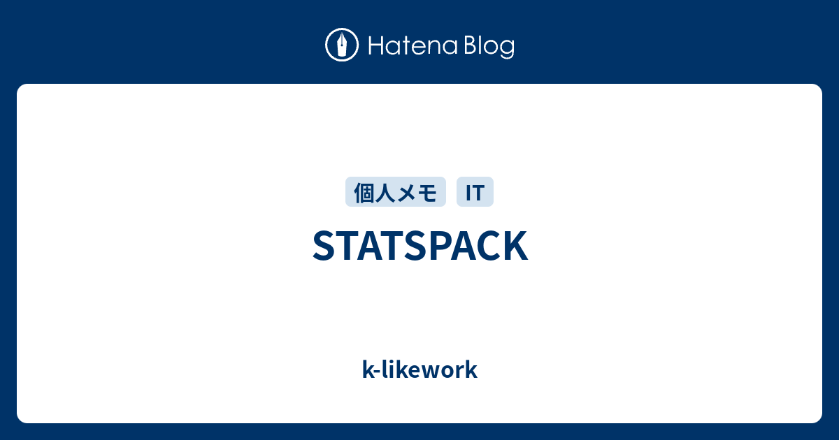 STATSPACK - k-likework
