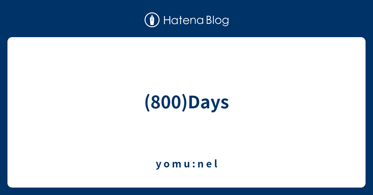 (800)Days - y o m u : n e l
