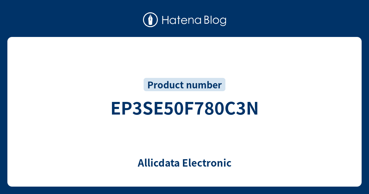 EP3SE50F780C3N - Allicdata Electronic