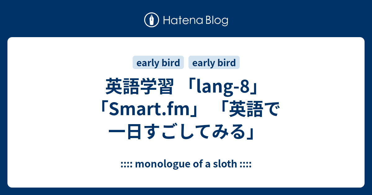 monologue of a sloth ::::