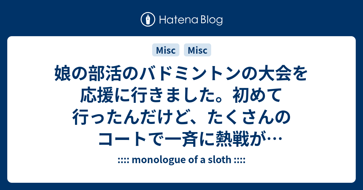 monologue of a sloth ::::