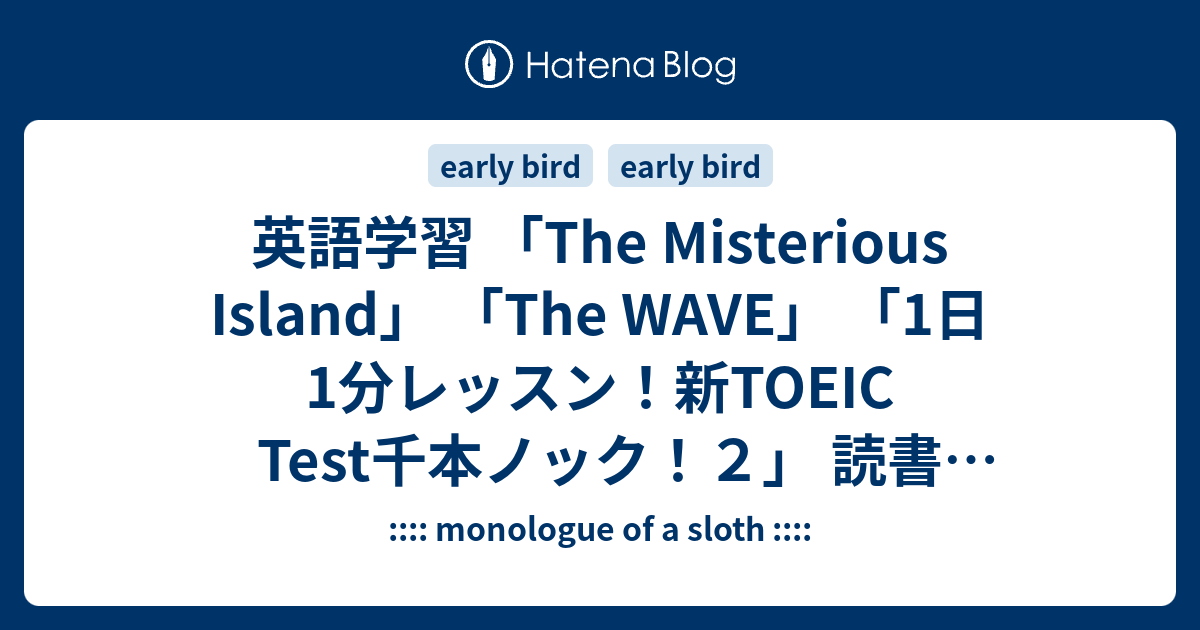 monologue of a sloth ::::