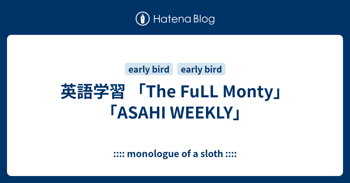 monologue of a sloth ::::