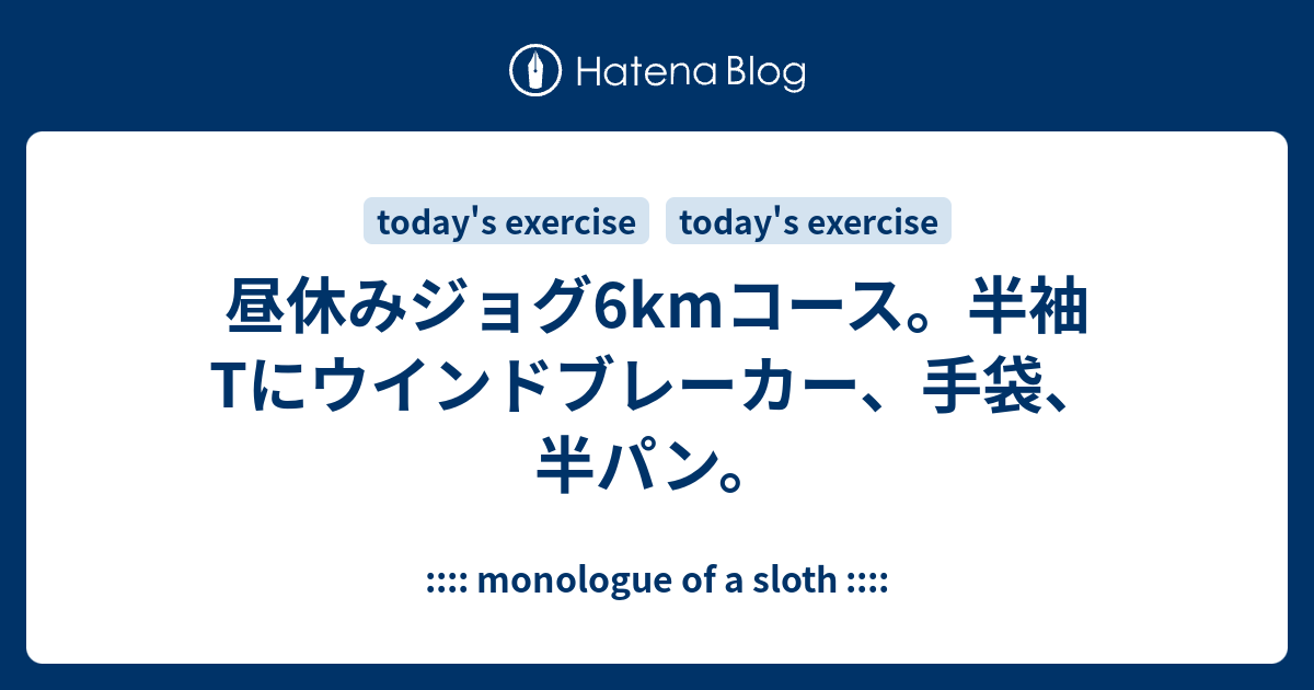 monologue of a sloth ::::