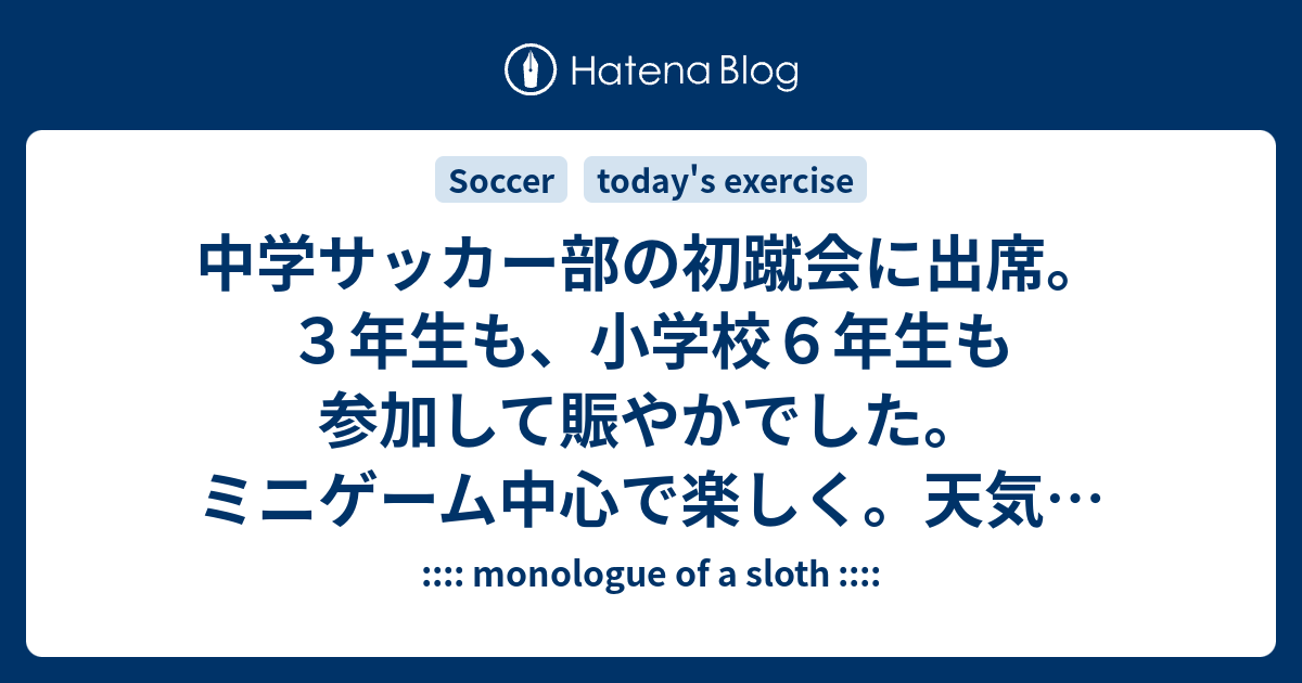 monologue of a sloth ::::