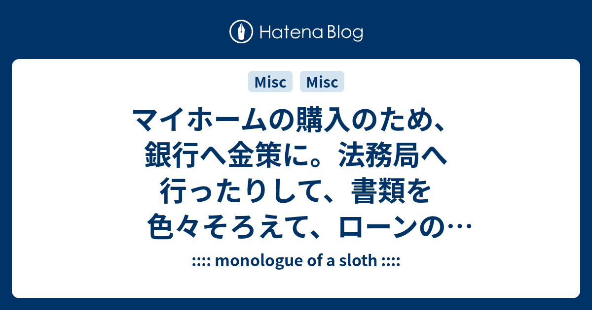 monologue of a sloth ::::