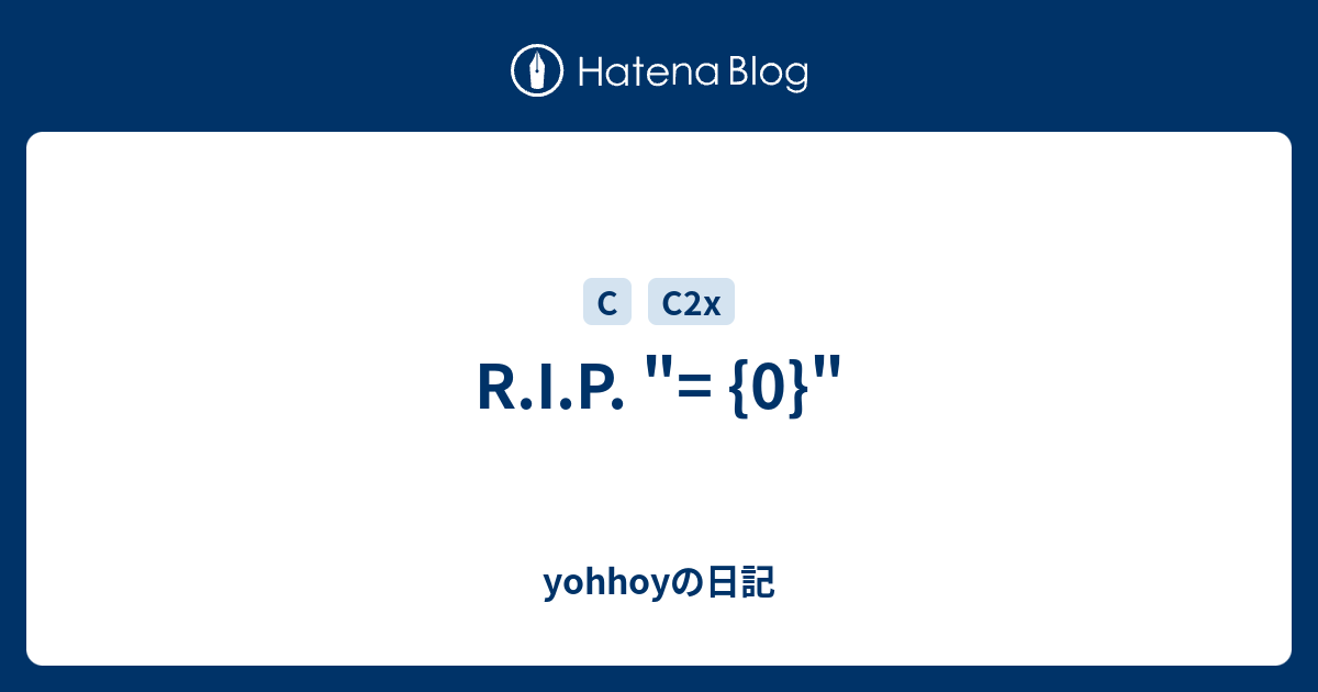 R.I.P. "= {0}" - yohhoyの日記