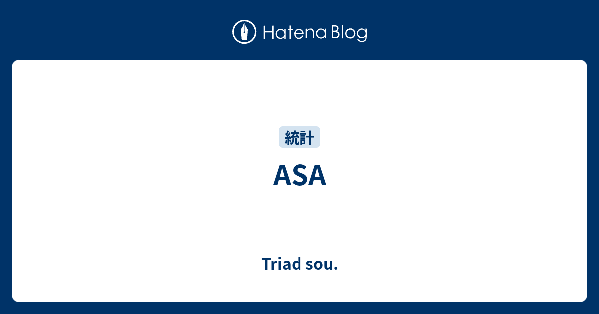 ASA - Triad sou.