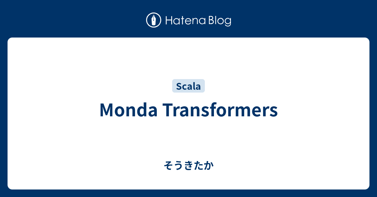 Monda Transformers - そうきたか