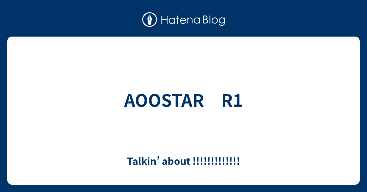 AOOSTAR R1 - Talkin’ about