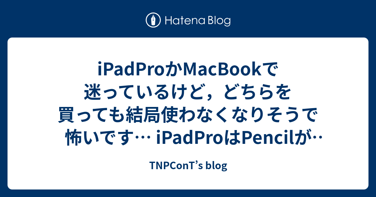 - TNPConT’s blog