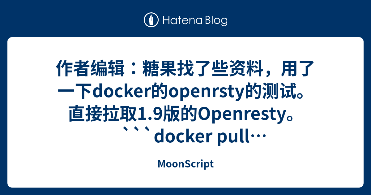 - MoonScript