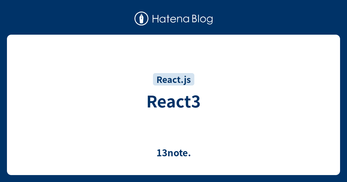 React3 - 13note.
