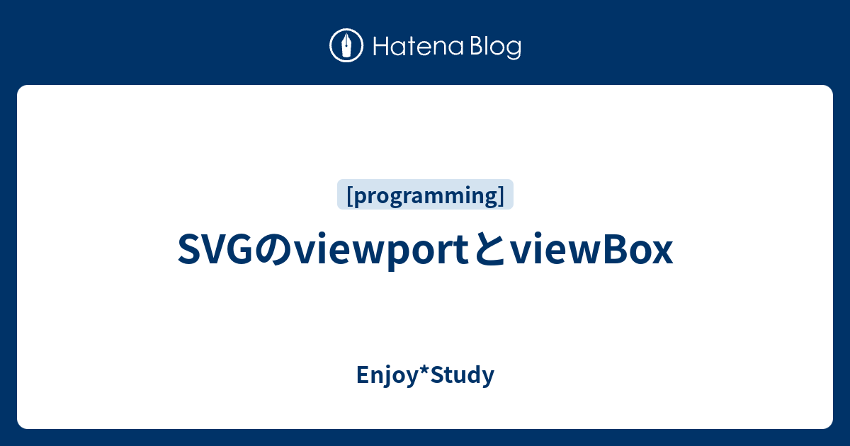 Viewport vs viewbox – viewbox vs preserve aspect ratio | XAKY