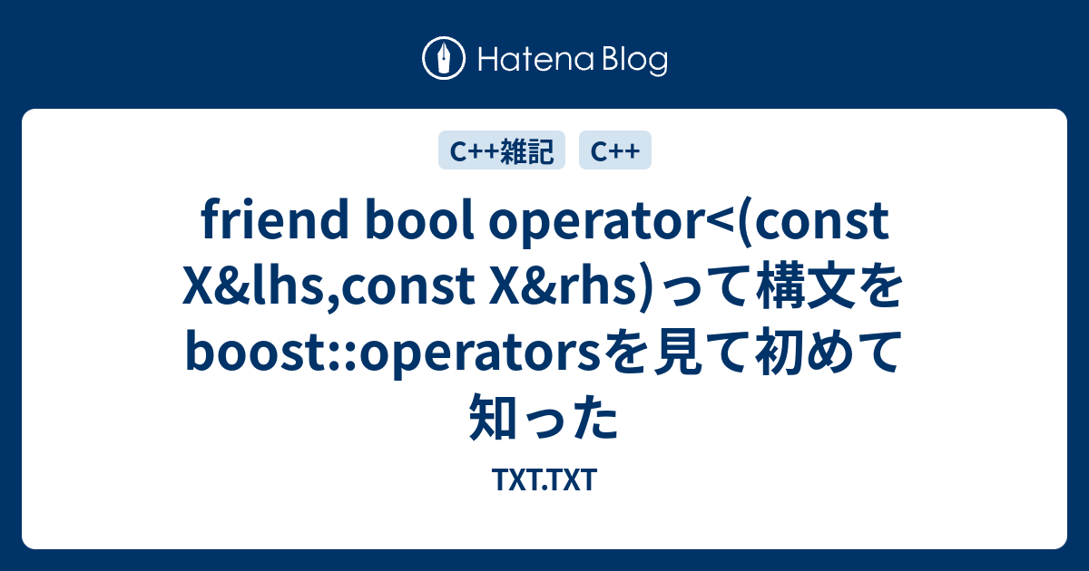 friend bool operator