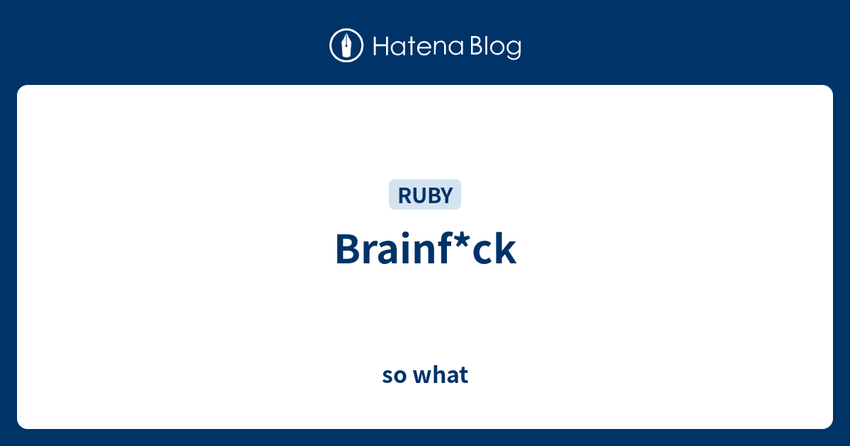 Brainf*ck - so what