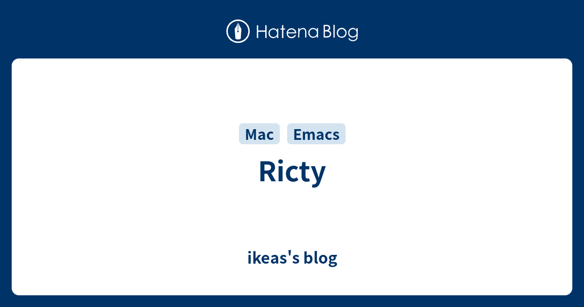 Ricty - ikeas's blog