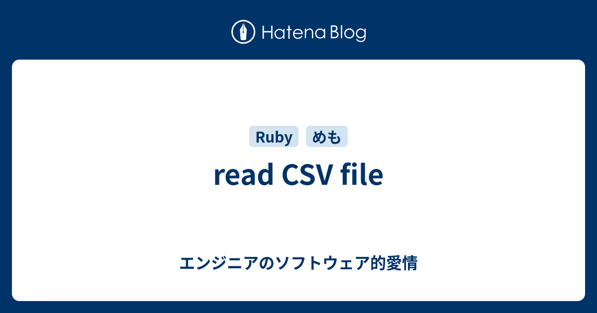 read-csv-file