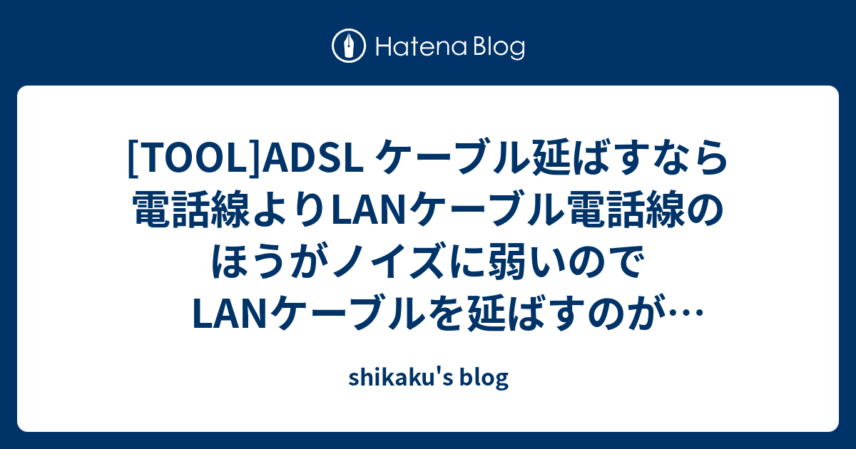 - shikaku's blog