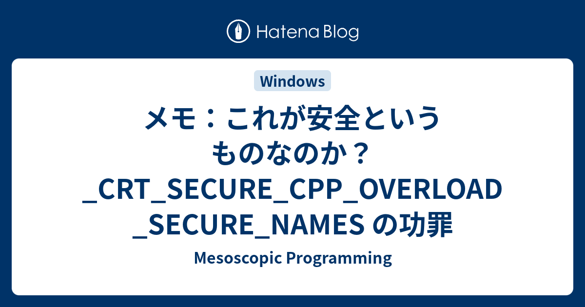 crt-secure-cpp-overload-secure-names-mesoscopic
