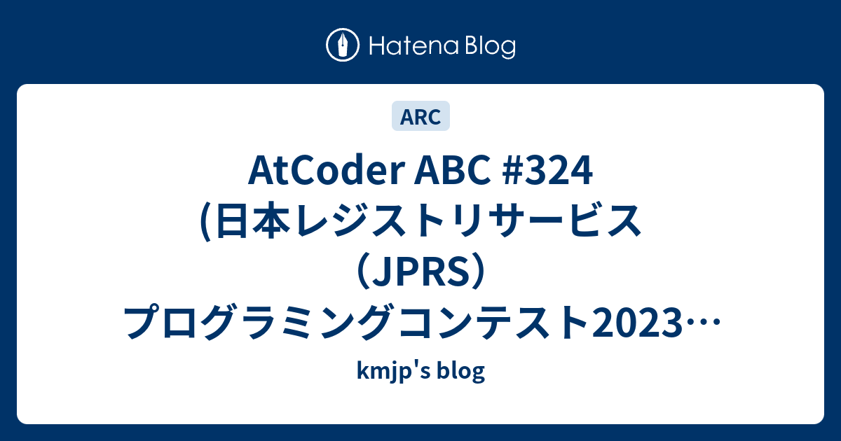 AtCoder ABC #324 (日本レジストリサービス（JPRS）プログラミングコンテスト2023) : G - Generate Arrays - kmjp's blog