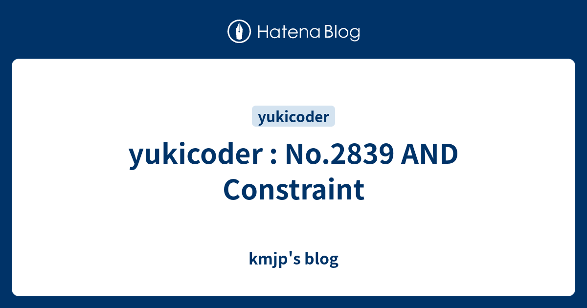 yukicoder : No.2839 AND Constraint - kmjp's blog