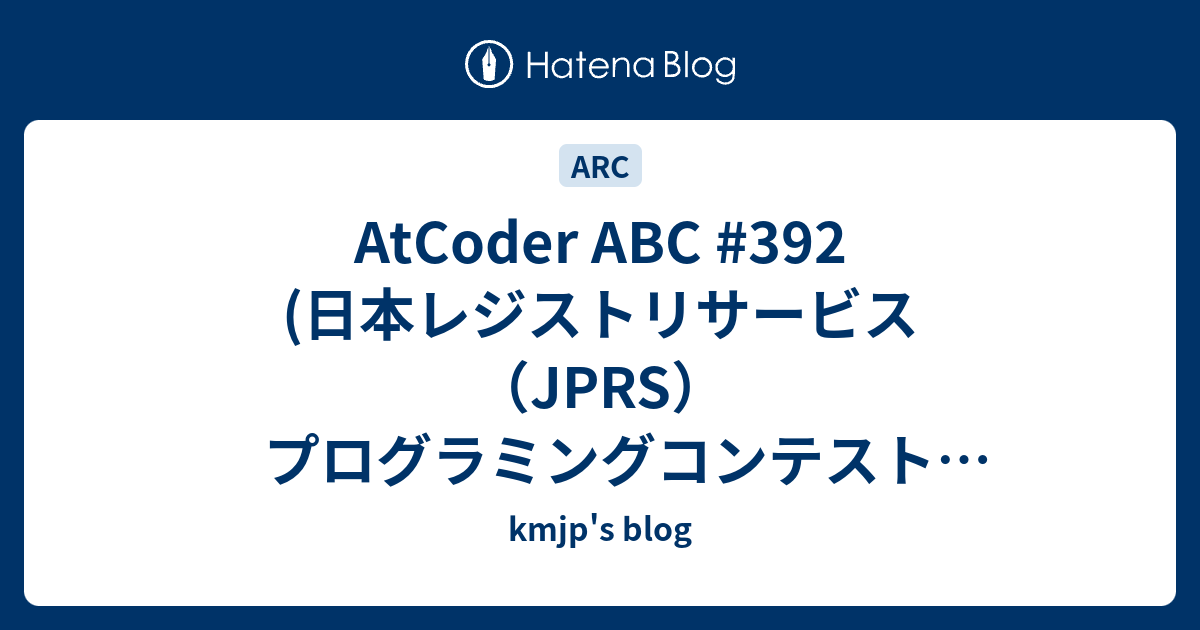 AtCoder ABC #392 (日本レジストリサービス（JPRS）プログラミングコンテスト2025#1) : G - Fine Triplets - kmjp's blog