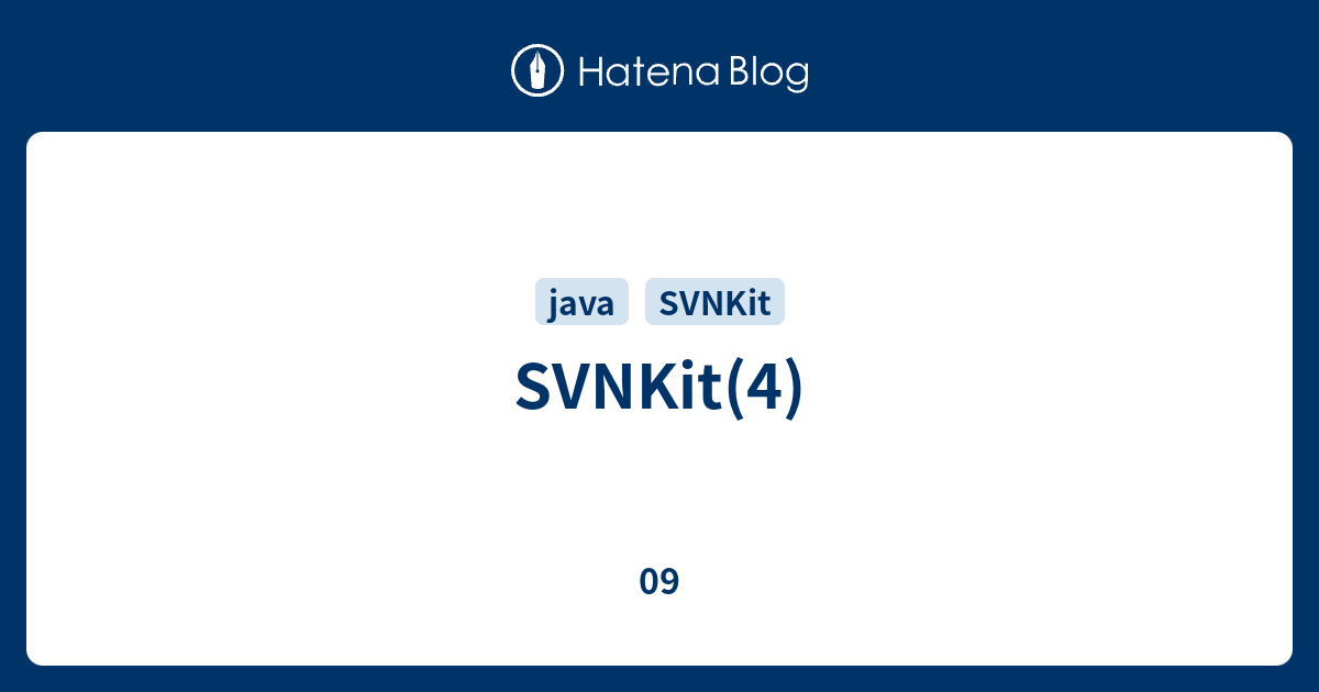 SVNKit(4) - 09