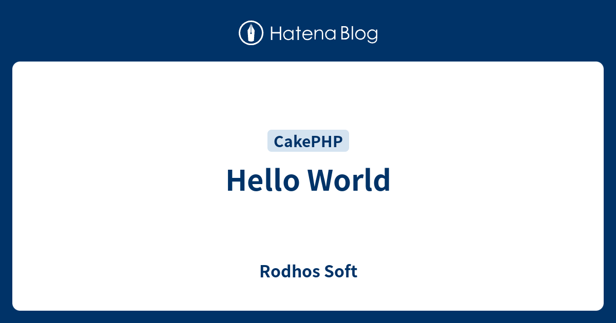 Hello World - Rodhos Soft