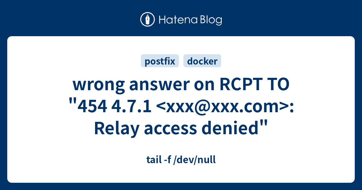 wrong answer on RCPT TO wrong answer on RCPT TO