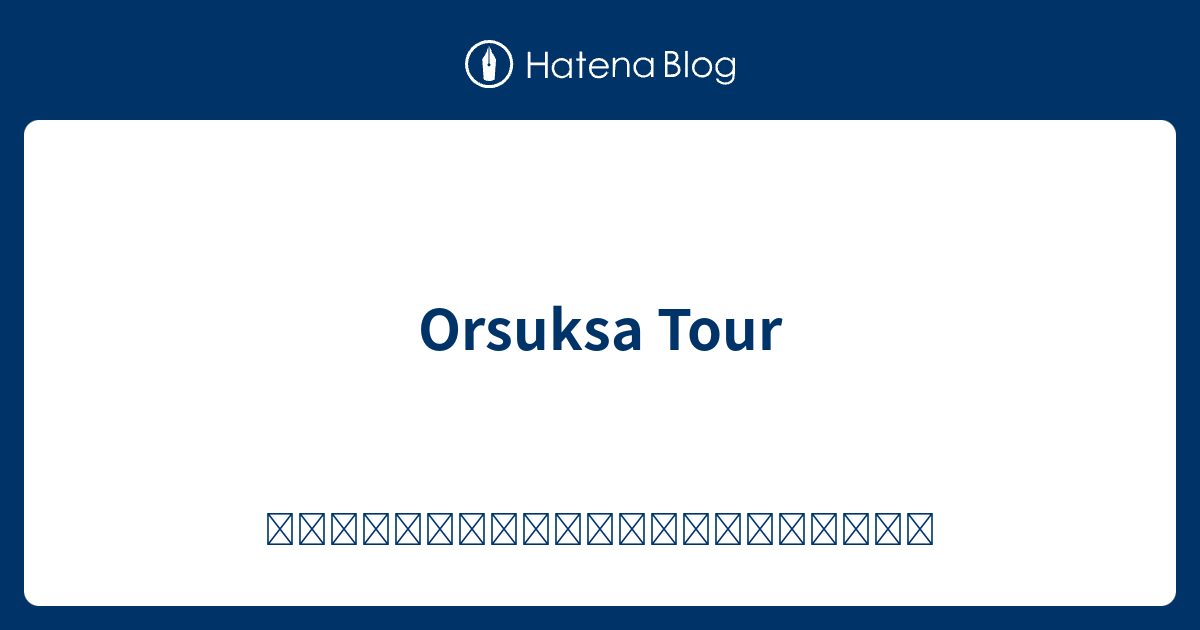 Orsuksa Tour - จองตั๋วรถทัวร์ออนไลน์