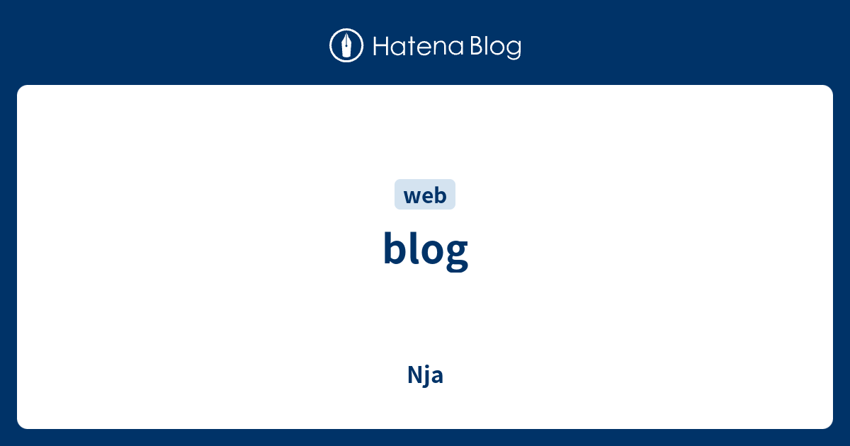 blog - Whatever!
