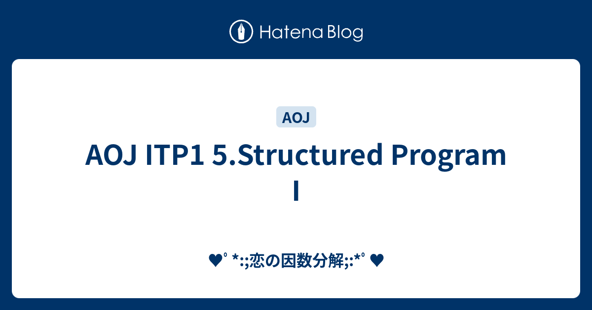 AOJ ITP1 5.Structured Program I - ♥ﾟ*:;恋の因数分解;:*ﾟ♥