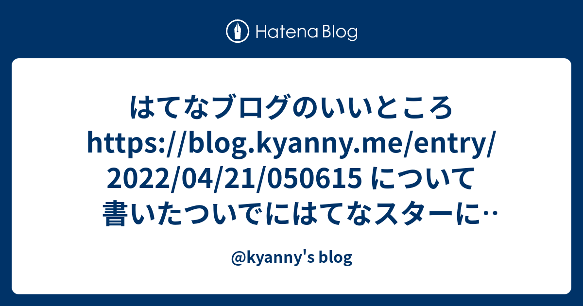 - @kyanny's blog