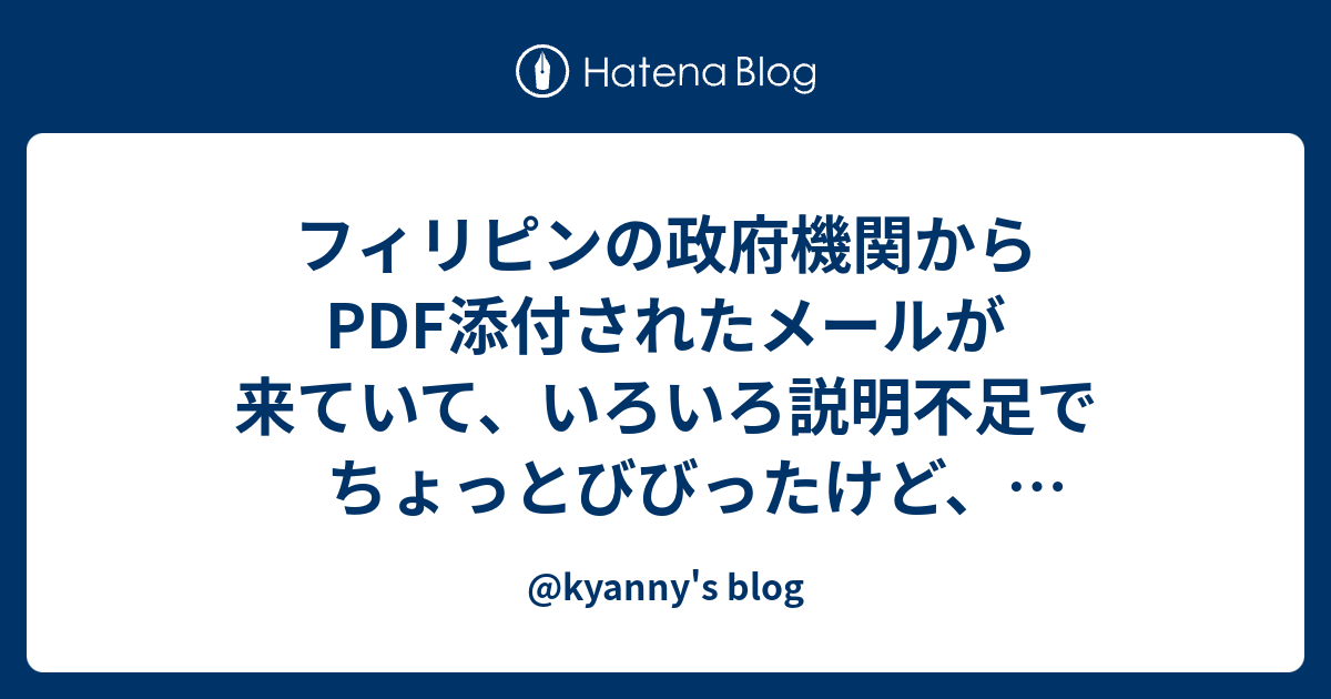 - @kyanny's blog