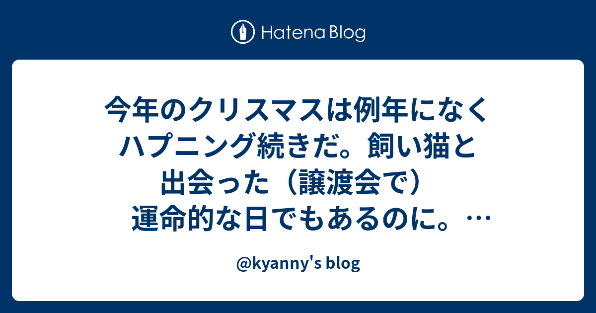 - @kyanny's blog