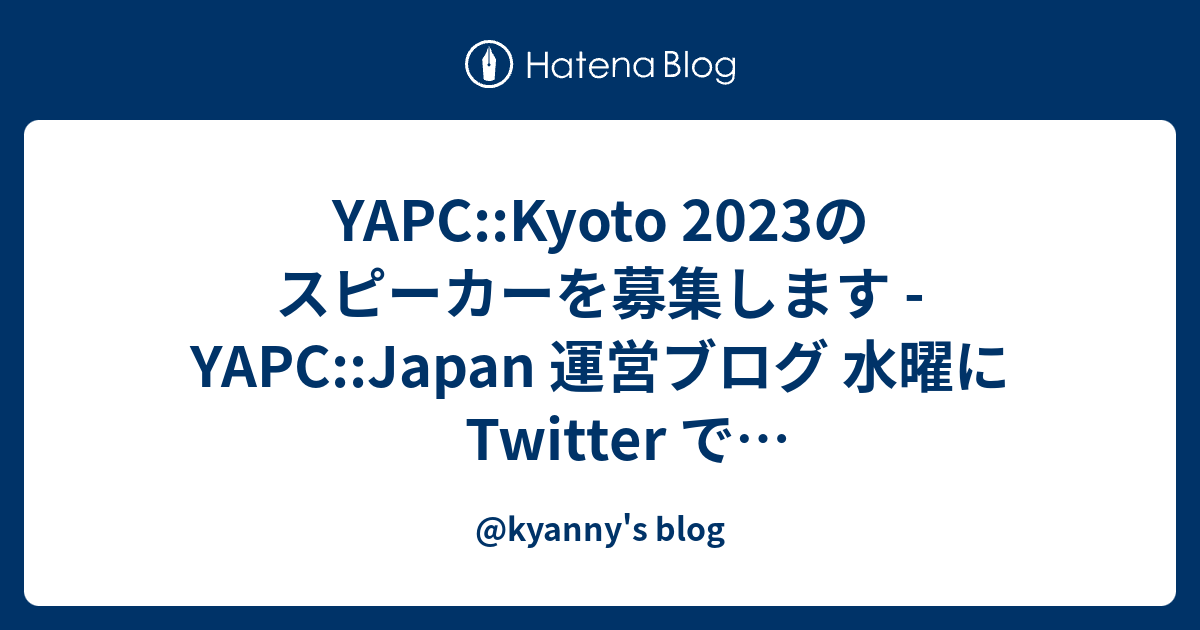 - @kyanny's blog